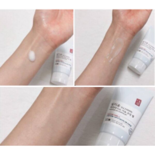 Illiyoon ceramide ato soothing gel store